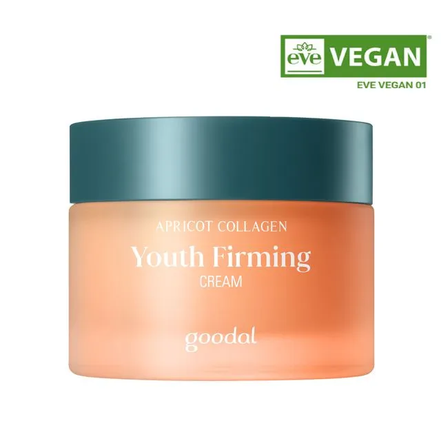 Brand Spotlight: Goodal – THE YESSTYLIST