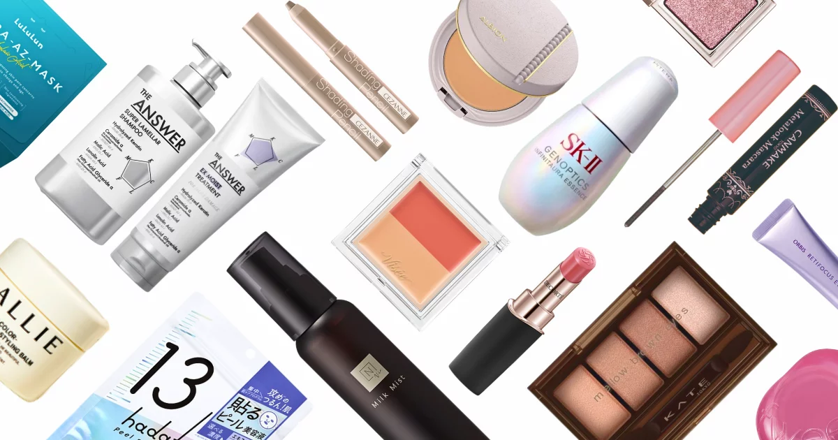 @cosme 2025 Mid-Year Best Cosmetics Awards – THE YESSTYLIST