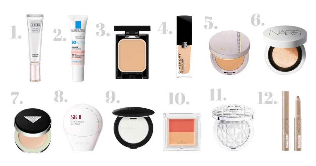@cosme 2025 Mid-Year Best Cosmetics Awards – THE YESSTYLIST