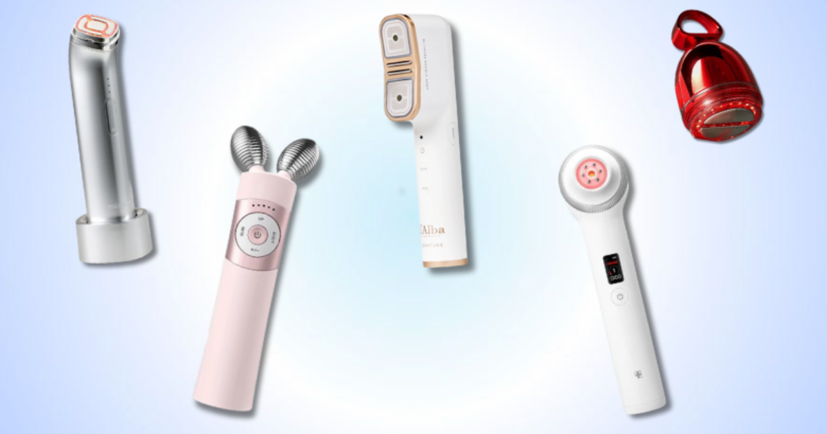 5 Beauty Devices You Need to Try in 2026 – THE YESSTYLIST